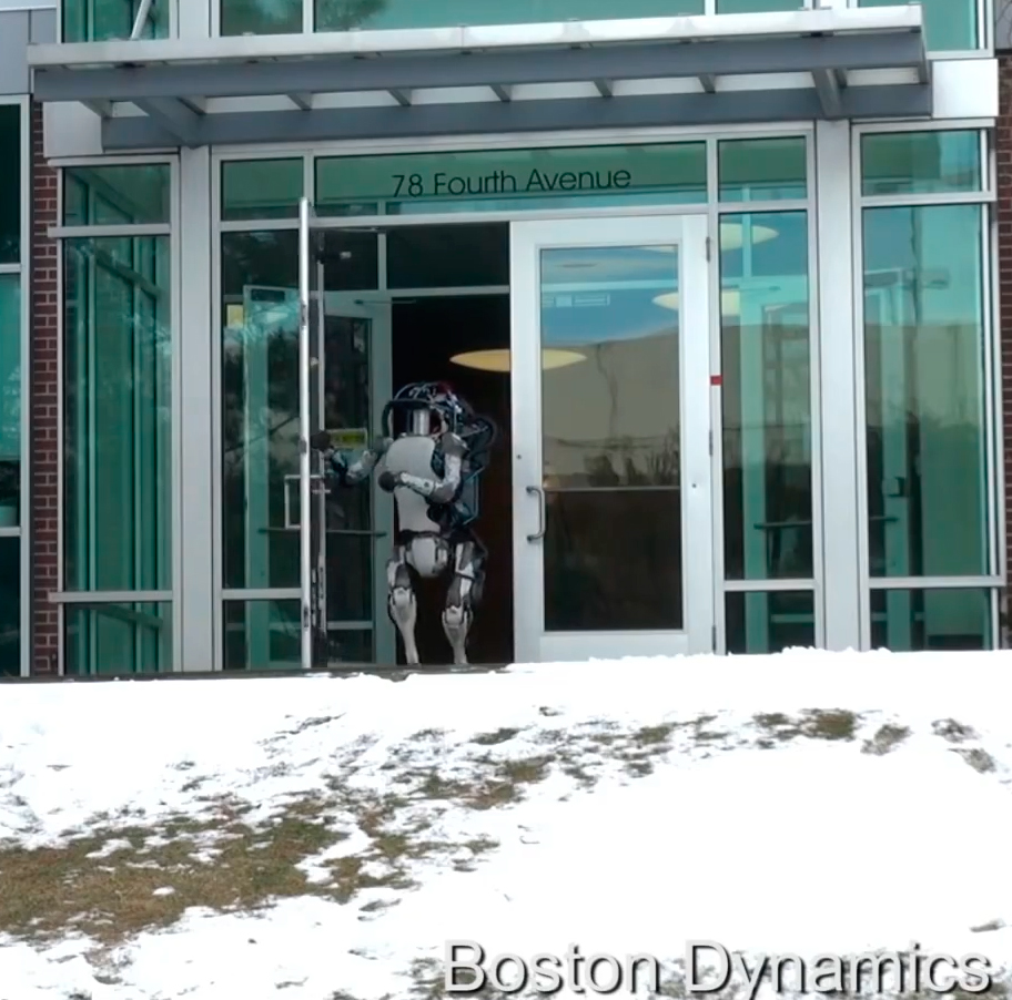 Новая версия Atlas